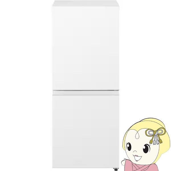 [予約 約1-2週間以降]冷蔵庫 パナソニック Panasonic 156L 幅49.7cm 右開き 2ドア 静音 省エネ 一人暮らし 二人暮らし マットオフホワイト NR-B16C3-W