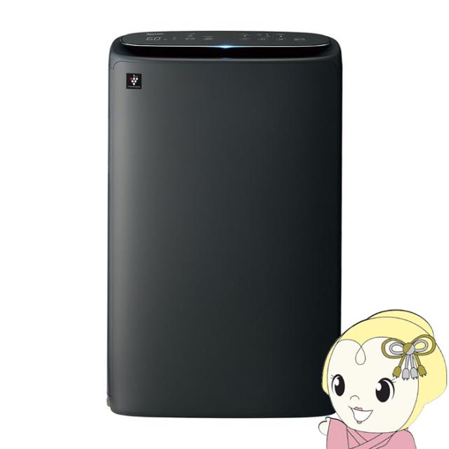 加湿空気清浄機 SHARP シャープ グレー系 高濃度プラズマクラスター25000搭載 KI-US50-H