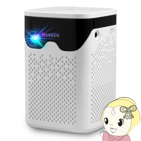 【メーカー直送】プロジェクター 家庭用 4K対応 ポータブル Wi-Fi2.4G/5G 7000ｍAh Bluetooth5.2 Android11 MAXZEN マクスゼン MP-D12HC-WH
