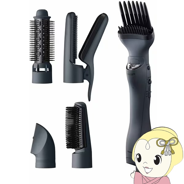 在庫あり　パナソニック エアスタイラー ナノケア チャコールブラック EH-KN0K-K 5つのアタッチメント ドライヤー カールドライヤー 高浸透ナノイー