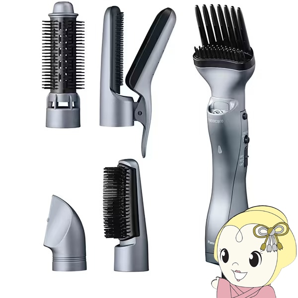 在庫あり　パナソニック エアスタイラー ナノケア ノーブルグレー EH-KN9K-H 5つのアタッチメント ドライヤー カールドライヤー ヘアドライヤー