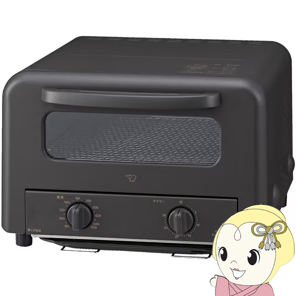 在庫あり　ZOJIRUSHI 象印 オーブントースター 4枚焼き ブラウン EQ-HE30-TA