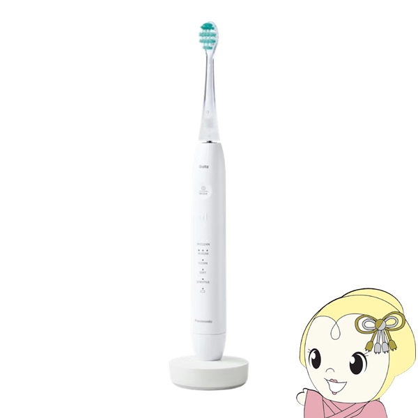 パナソニック 電動歯ブラシ  W音波振動ハブラシ ドルツプレミアム パールホワイト EW-DP58-W USB充電 Panasonic Doltz ドルツ