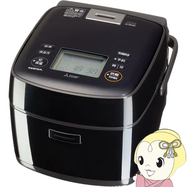 炊飯器 三菱電機 IHジャー炊飯器 炭炊釜 備長炭コート 3.5合炊き 黒曜（こくよう） NJ-SE06H-B