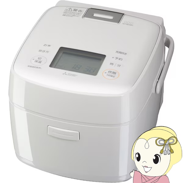 炊飯器 三菱電機 IHジャー炊飯器 炭炊釜 備長炭コート 3.5合炊き 白亜麻（しろあま） NJ-SE06H-W