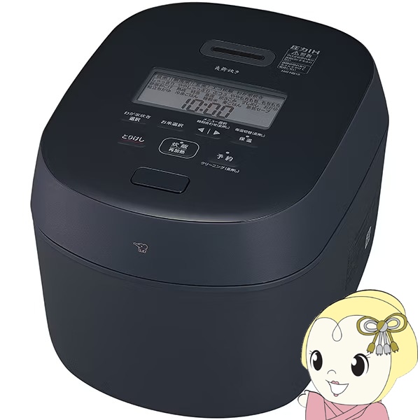 象印 炊飯器 1升炊き 圧力IH炊飯ジャー 炎舞炊き NW-NB18-BZ