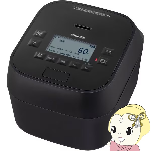 TOSHIBA 炊飯器 5.5合炊き 真空圧力IH ジャー炊飯器 炎匠炊き グランブラック RC-10HGX-K