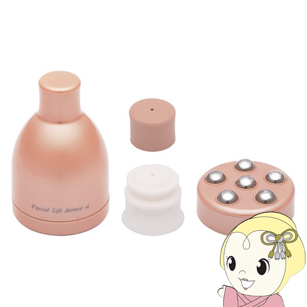 フェイシャルリフトアトワンスαビギナーズセット フェイシャルローラー付き オムニ YMO-103BFR