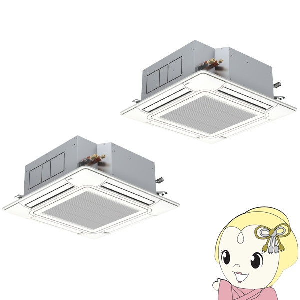 【メーカー直送/車上渡し】業務用エアコン 日立 省エネの達人プレミアム 天カセ4方向 6馬力 三相200V 同時ツイン ワイヤード RCI-GP160RGHP9