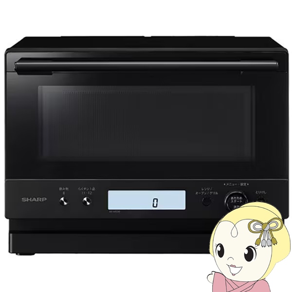 シャープ SHARP オーブンレンジ PLAINLY 23L 簡易スチームオーブンレンジ 縦開き ブラック系 RE-WF236-B