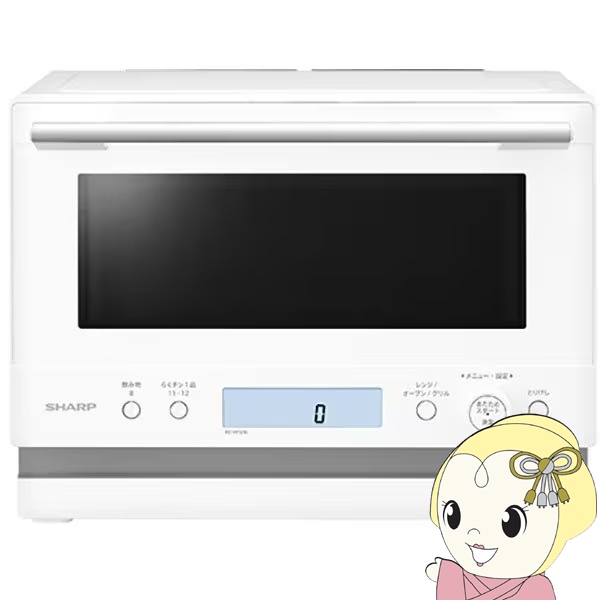 シャープ SHARP オーブンレンジ PLAINLY 23L 簡易スチームオーブンレンジ 縦開き ホワイト系 RE-WF236-W