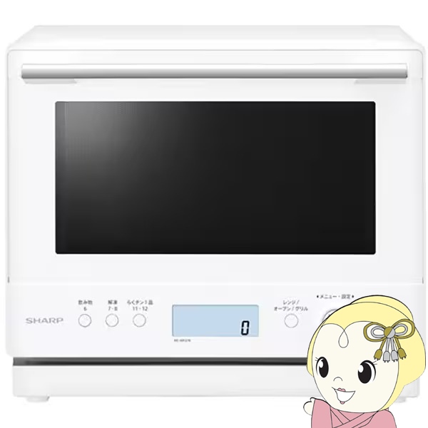 シャープ SHARP スチームオーブンレンジ 過熱水蒸気オーブンレンジ PLAINLY 27L 縦開き ホワイト系 RE-WF276-W