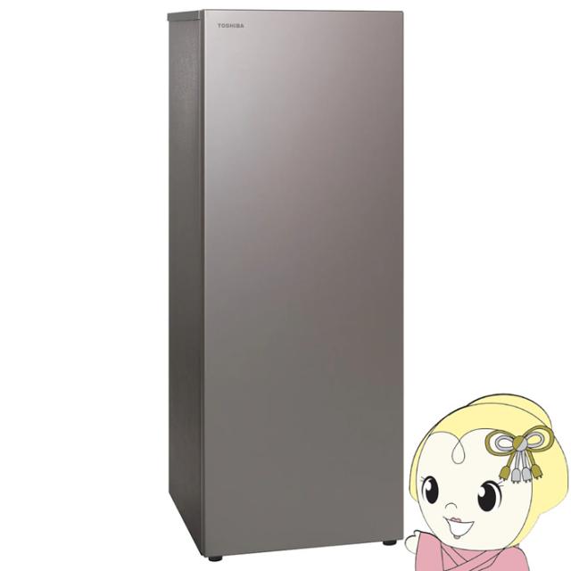 [予約 約1週間以降]冷凍庫 東芝 TOSHIBA 135L 右開き ダークシルバー GF-Y14HS-HT