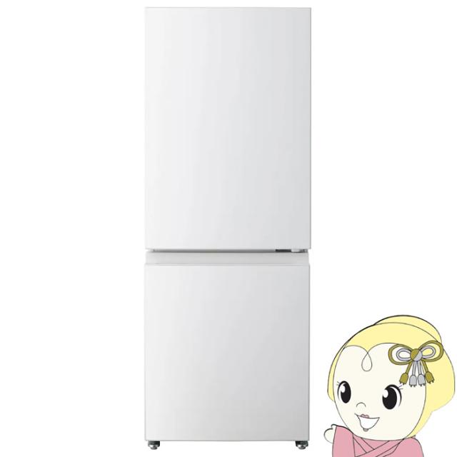 [予約 約1週間以降]冷蔵庫 東芝 TOSHIBA 180L 2ドア 右開き エクリュホワイト GR-Y18BP-WS