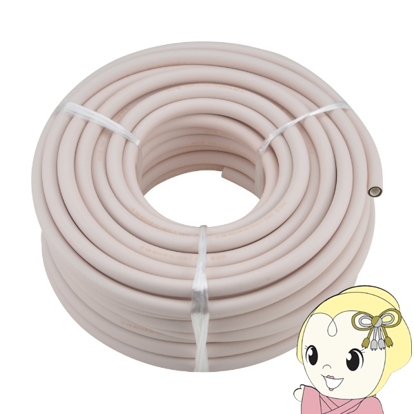 カクダイ ソフトコード 都市ガス用 30m  440-100-30