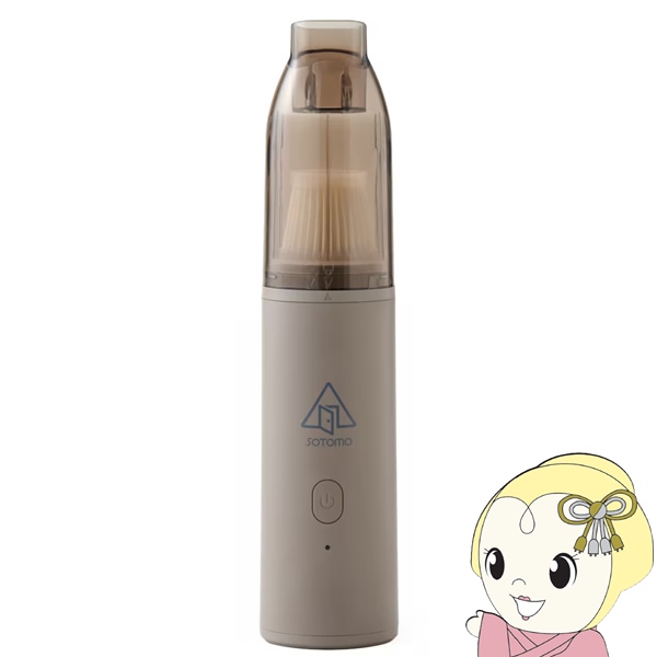 アピックス SOTOMO ブロワー＆クリーナー ABC-900 掃除機・ブロワー・空気入れ・懐中電灯が1台になった便利な4WAY家電