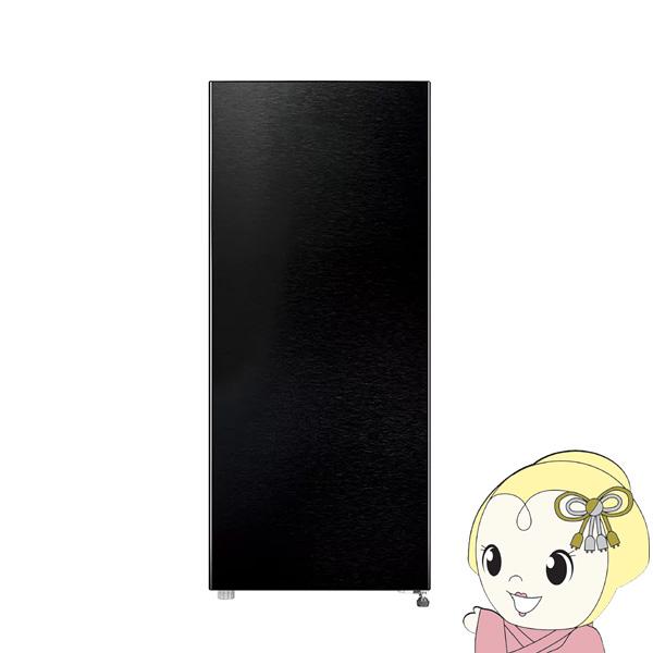 AQUA ファン式冷凍庫 76L アクア AQF-SFA8R-K 右開き 1ドア 幅40cm  インバーター搭載 エネ静音 シャインブラック