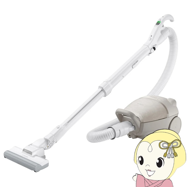 掃除機 日立 HITACHI  紙パック式 かるパック マーブルベージュ CV-KP300P-C