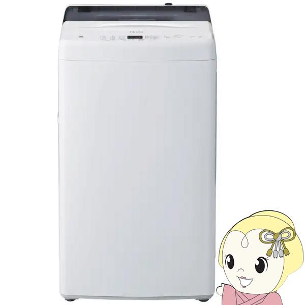 Haier 全自動洗濯機 ホワイト JW-U50C-W white Haier ハイアール 縦型 洗濯・脱水5.0kg 槽風乾燥 ノンインバーターモーター