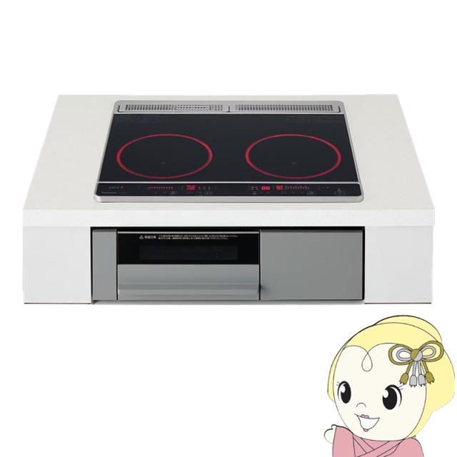 Panasonic IHクッキングヒーター KZ-F1W6CL パナソニック 3口IH 鉄／ステンレス対応 電源スイッチ自動OFF ブラック/グレー