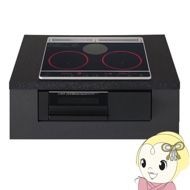 Panasonic IHクッキングヒーター KZ-J1H6AK パナソニック 2口IH＋ラジエント 鉄・ステンレス対応 ブラック/ブラック