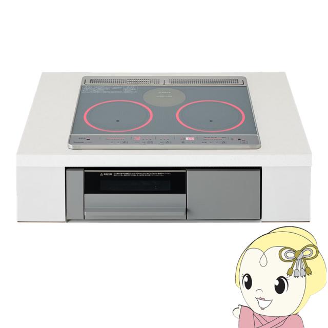 Panasonic IHクッキングヒーター KZ-J1H6AST パナソニック 2口IH＋ラジエント 鉄・ステンレス対応 シルバー/グレー