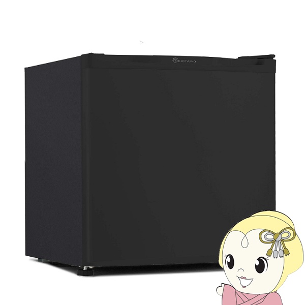 在庫あり　冷蔵庫 小型 1ドア 46L 新生活 右開き/左開き(付け替え)  コンパクト 単身 おしゃれ ブラック かわいい TH-46L1-BK 製氷室
