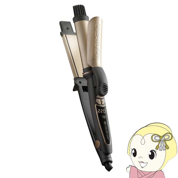 在庫あり　ヘアアイロン ストレート＆カール ハイブリッド2WAY 32ｍｍ RCISC-G32HY クレイツ クレイツイオン