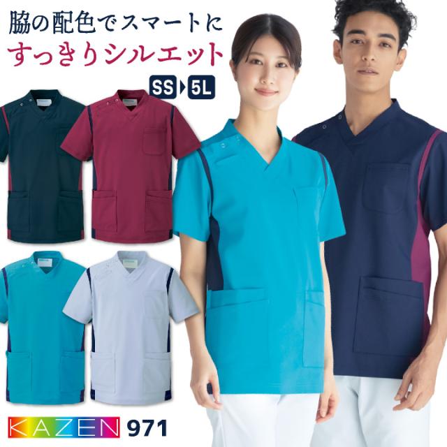 カゼン スクラブ 白衣 医療 ナース服 診察衣 手術衣 看護師 介護士 薬剤師 歯科衛生士 理学療法士 整体師 クリニック 病院 整骨院 歯医者 リハビリ メディカル 制服 ユニフォーム ...