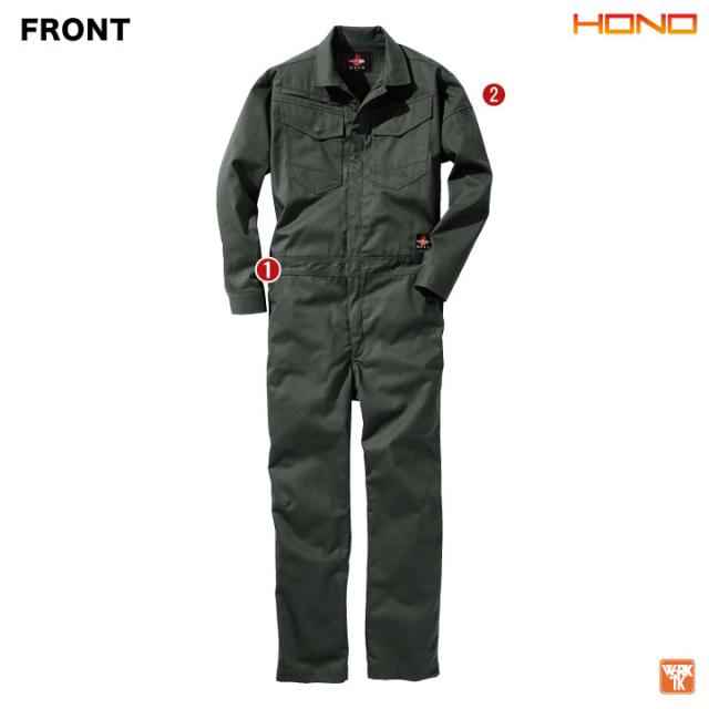 年間 秋冬 防炎服 ツナギ 綿100% 難燃 作業着 耐炎 耐熱 制電