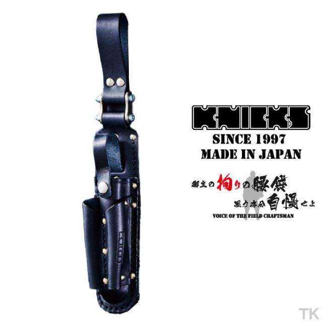 KNICKS ニックス チェーンタイプマッキーホルダー KB-100MHDX ブラック 即日出荷 nx-kb-100mhdx