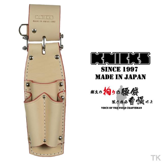 KNICKS ニックス チェーンタイプ8インチペンチ・ドライバーホルダー KN-301PFLDX ナチュラル 即日出荷 nx-kn-301pfldx