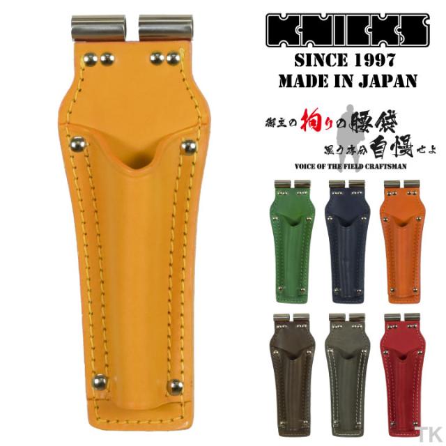 ニックス チェーン式ラチェットホルダー TITプレート補強入り TIT-100RDX KNICKS 即日出荷 nx-tit-100rdx-c1