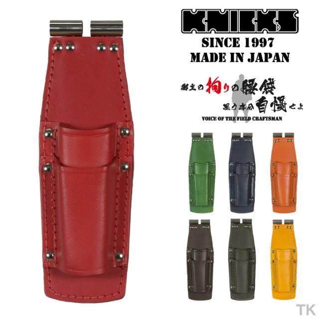 ニックス チェーン式親子ペンチホルダー TITプレート補強入り TIT-201PLDX KNICKS 即日出荷 nx-tit-201pldx-c1