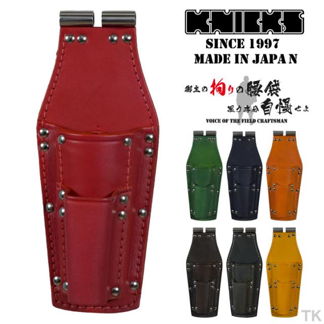 ニックス チェーン式ペンチ・ドライバーホルダー TITプレート補強入り TIT-301PDX KNICKS 即日出荷 nx-tit-301pdx-c1