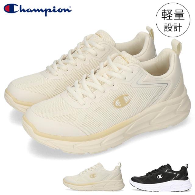 チャンピオン スニーカー メンズ 歩きやすい 履きやすい 疲れない おしゃれ 軽量 ローカット S22191 黒 通学 通勤 運動靴 ランニングシューズ ジョギング シューズ 靴