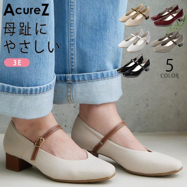 アシックス 商事 アキュアーズ メリージェーン パンプス 3E 軽量 スクエアトゥ ローヒール 太ヒール AcureZ AO-10243 黒 レディース 靴