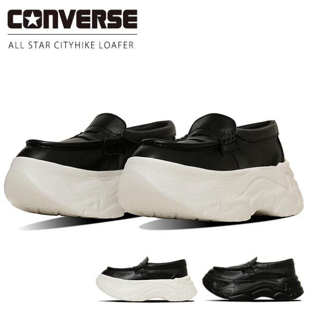 お取り寄せ商品】八掛け 正絹 単品 単色 3239【メール便不可