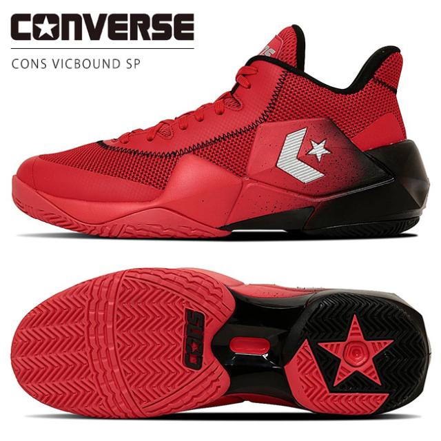 コンバース コンズ ヴィックバウンド SP バスケットシューズ スニーカー メンズ ハイカット ミッドカット 軽量 CONS VICBOUND SP シューズ 靴