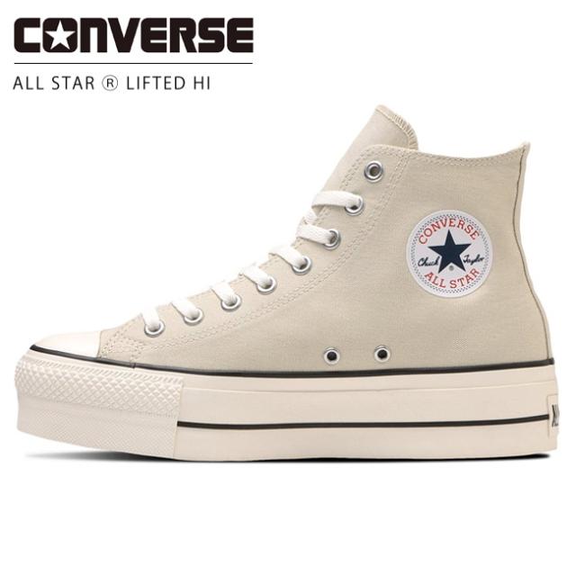 コンバース オールスター R リフテッド HI スニーカー レディース 厚底 歩きやすい 軽量 ハイカット ミルクホワイト シューズ 靴