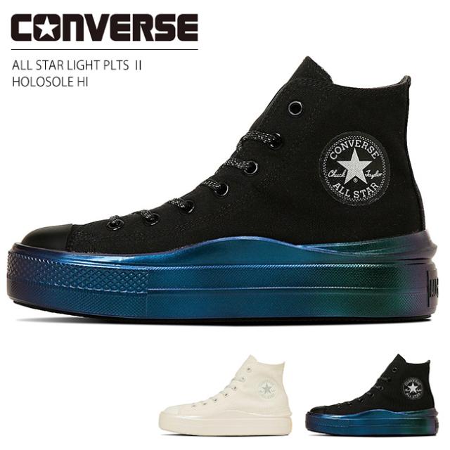 コンバース オールスター ライト PLTS 2 ホロソール HI スニーカー レディース ハイカット 軽量 厚底 ALL STAR LIGHT PLTS 2 HOLOSOLE HI シューズ 靴