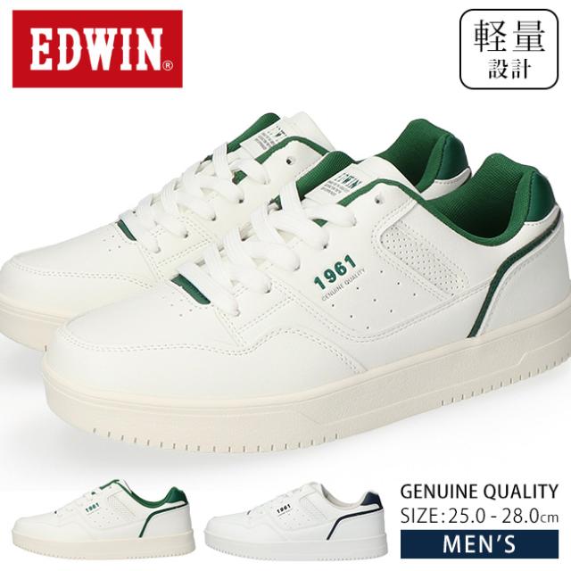 エドウィン スニーカー メンズ ローカット 軽量 歩きやすい EDW-7107 白 おしゃれ コートスニーカー 通勤 通学 靴の通販はau PAY マーケット - はきもの広場 | au ...