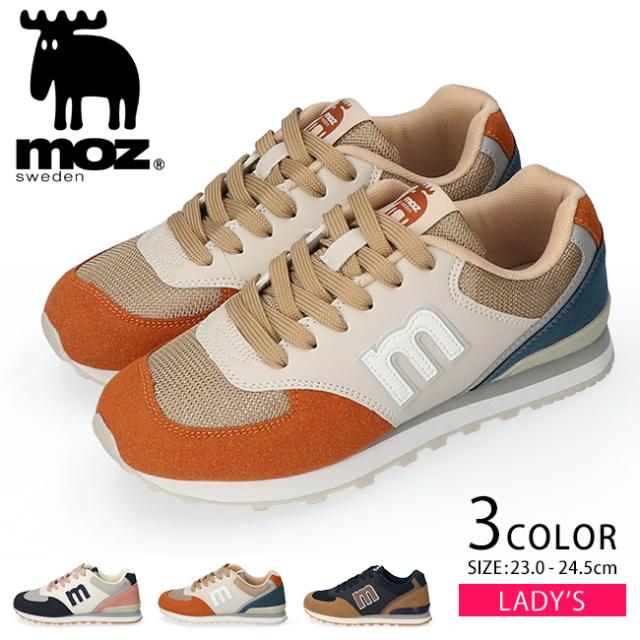 moz モズ スニーカー レディース ローカット 3E 幅広 かわいい おしゃれ 歩きやすい 疲れない 軽量 MZ-10255 シューズ 靴の通販はau PAY マーケット - はきもの広場 ...