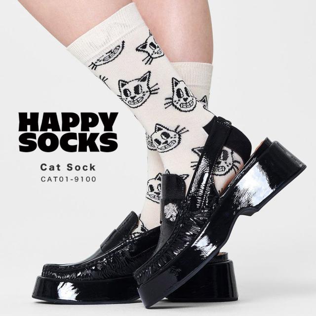 Happy Socks 靴下 23〜29.5cm レディース メンズ ユニセックス おしゃれ かわいい クルー丈 ミドル丈 ソックス くつ下 可愛い 綿 コットの通販はau PAY マーケット ...