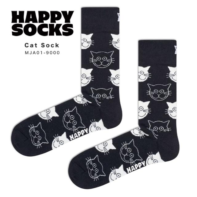 happy socks ハッピーソックス 靴下 レディース メンズ ブランド プレゼント かわいい おしゃれ クルー丈 ソックス くつ下 可愛い 綿混 カジュアル ビジネス アニマル柄 ...