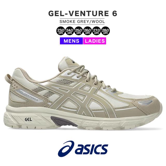 GEL-VENTURE 6 1203A438.030 アシックス ASICS メンズ レディース スニーカー トレイルシューズ 都会向け 改良モデル EVAインソール 取り替え式 2E スモークグレー GELテクノロジー 衝撃緩衝性 グリップ性 街履き アウトドア カジュアル ライフスタイル ブランド
