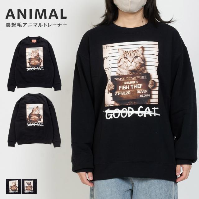 CORISCO コリスコ 猫 トレーナー メンズ レディース 裏起毛 アメカジ おしゃれ 暖かい スウェット かわいい 可愛い 犬 アニマル アニマル柄 プリント プルオーバー 長袖 クルー ...