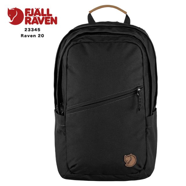 Raven 20 ラーベン 23344 フェールラーベン リュック 20l 大容量 ブランド FJALLRAVEN メンズ レディース リュックサック 防災 パソコン 耐水 防水 丈夫 きれいめ 大人 おしゃれ かっこいい ブラック 黒 鞄 バッグ バック 2025 春 春夏 夏