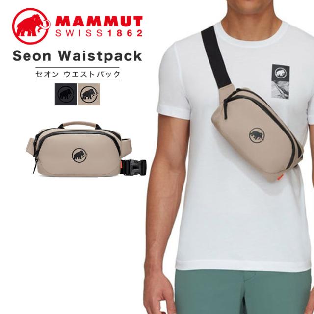 MAMMUT ボディバッグ メンズ レディース 撥水性 スマホポケット クライミング ジム ボルダリング セオン ウエストSeon Waistpack 鞄 バッグ ななめがけバッグ スポーツバッグ ブラック グレー ベージュ 黒 ブランド マムート 秋冬