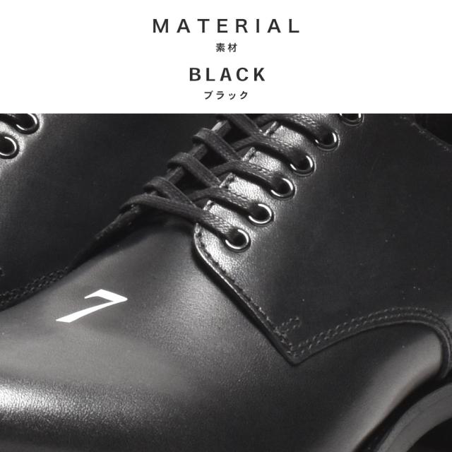 UK OFFICER K.L.G.WHITE ケイエルジーホワイト KIDS LOVE GAITE キッズラブゲイト セカンドライン オフィサーシューズ レディース メンズ プレーントゥシューズ ブランド ユニセックス ブラック 黒 シューズ 靴